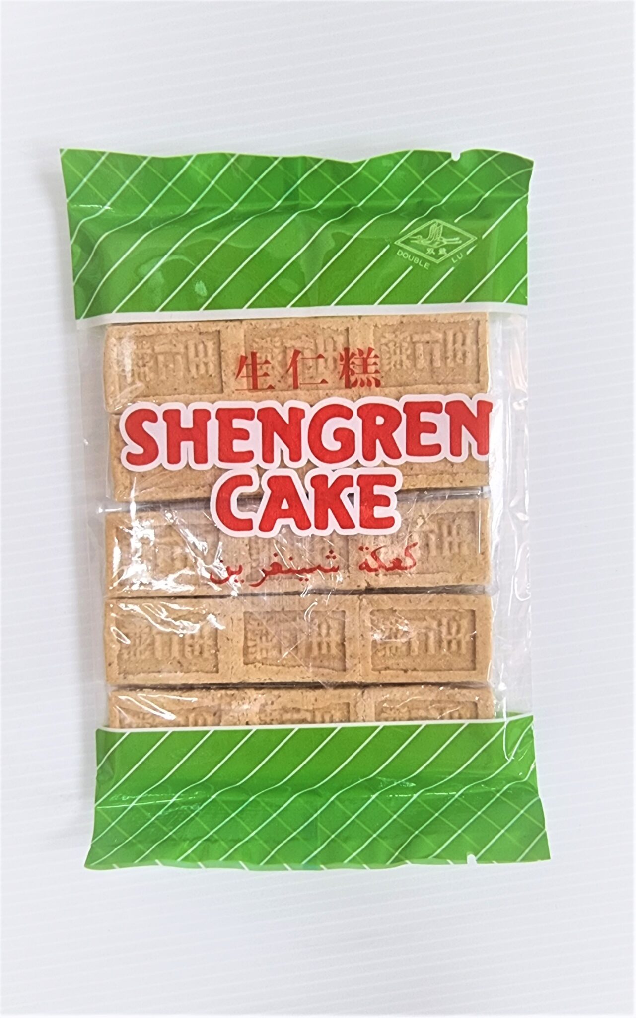 Shengren Cake - Hock Lam