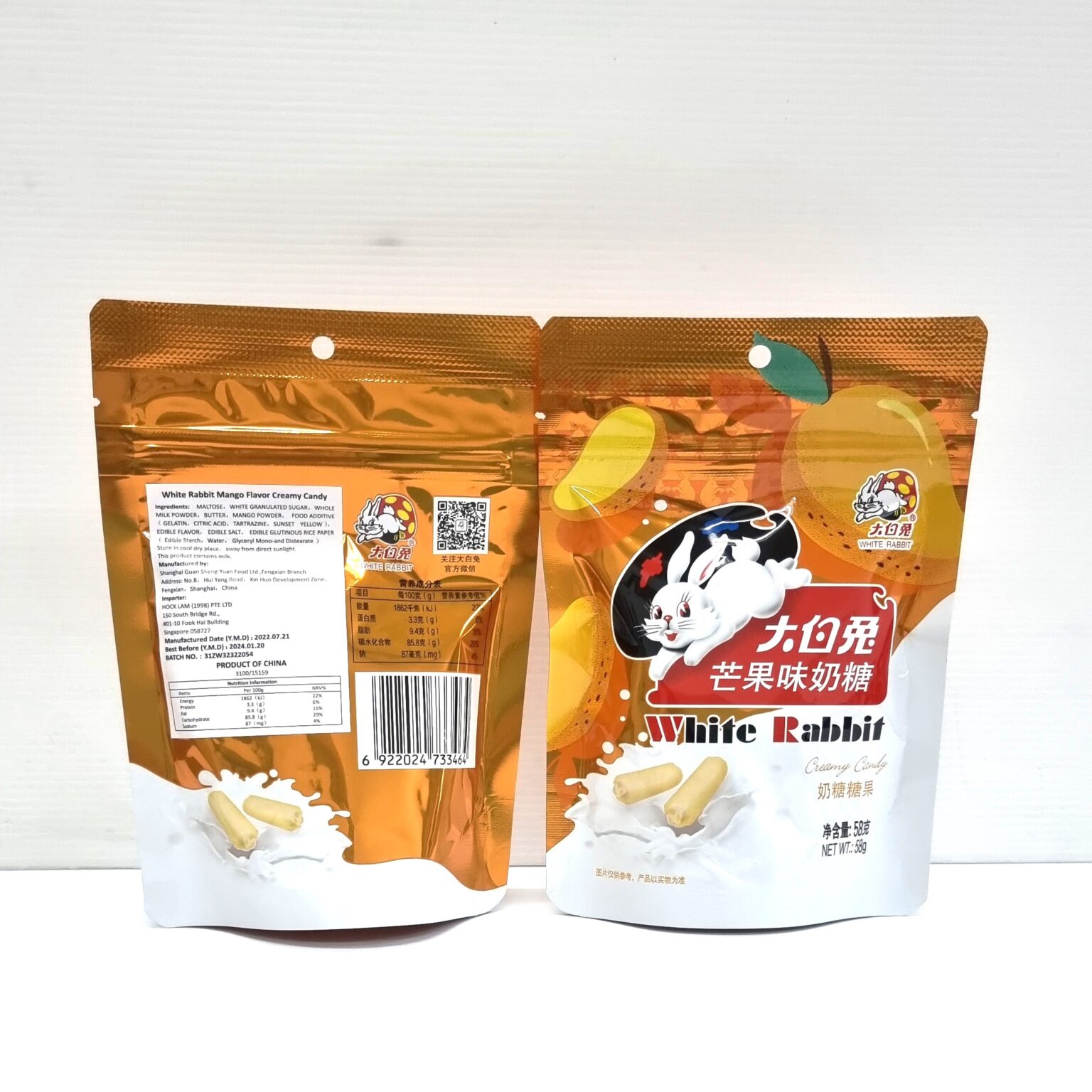 White Rabbit Candy - Hock Lam